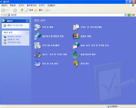 네트워크 공격으로부터 클라이언트 컴퓨터 보호 Microsoft Learn