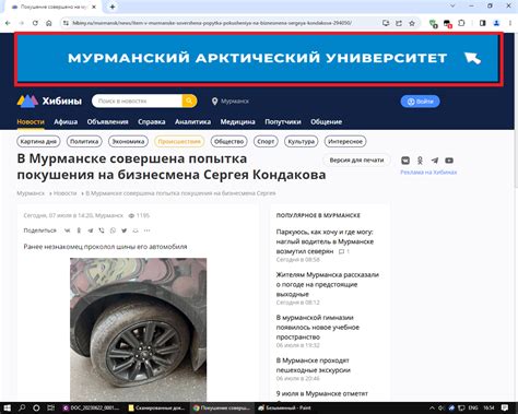 · Issue 155789 · Adguardteamadguardfilters · Github