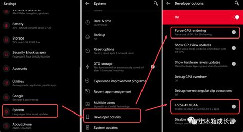 功耗优化 · 方案篇 · android功耗优化指导规范 android 功耗分析方法和优化 csdn博客