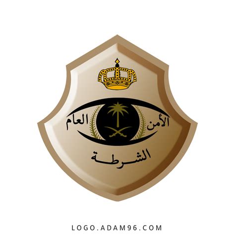 Kamu Güvenliği Logosunu Suudi Polisi Yüksek Kaliteli Resmi Png