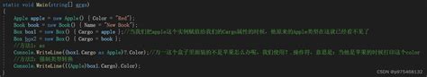 c 语言入门详解；30；泛型，partial类，枚举，结构 枚举类型的比特位用法 csdn博客