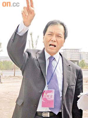 恒地料需200億增土儲 東方日報