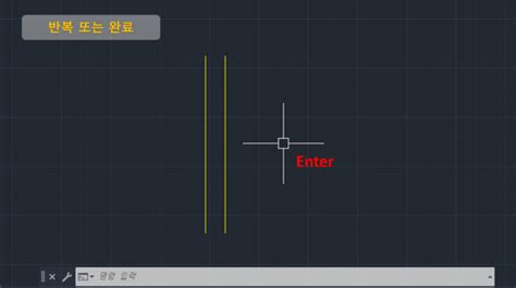 Autocad 오토캐드에서 간격 띄우기 Offset 명령어 활용하기 반복적이고 규칙적인 객체 배치 미음하우스