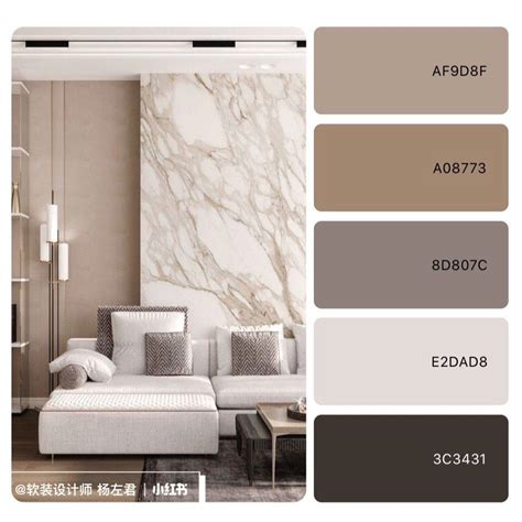 Color Pallette Interior Design Artofit