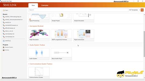 نحوه باز کردن نوار ابزار سیمولینک فرمان Simulink در نرم افزار متلب Matlab Youtube