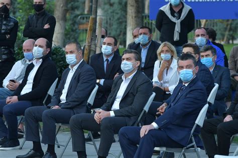 ქართული ოცნება • ნაძალადევი ქართული ოცნება • ნაძალადევი