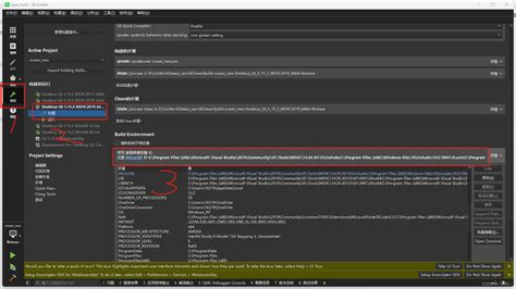 Qt5152vs2019 C1083 无法打开包括文件“typetraits” No Such File Or Directoryqt5152运行示例项目报错 Error