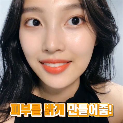 여자들의꿀팁tv 대박 이거 썼더니 얼굴 하얘짐 쓰고 또 쓰고 인생템 등극 뽀얀