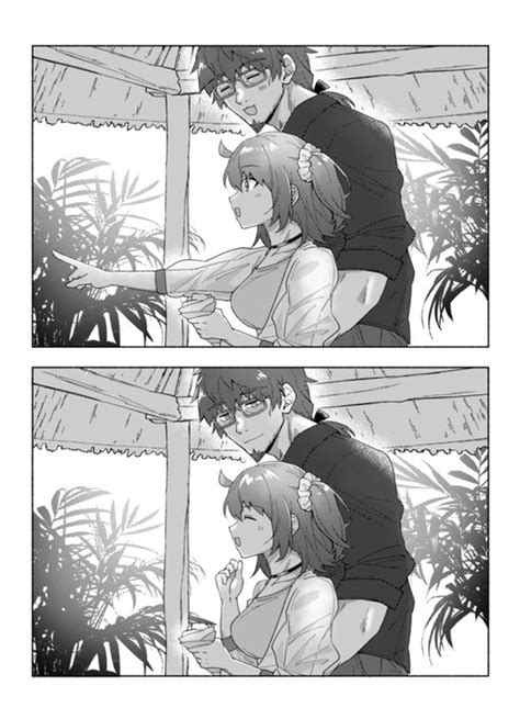 ヘクぐだ夏の牽制オジサン OK子 さんのマンガ ツイコミ 仮