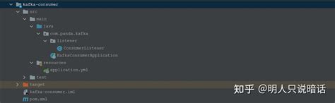 Apache Kafka系列Spring Boot 项目集成Apache Kafka 知乎