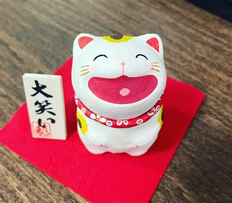 团扇 Daosu Tian Twitter