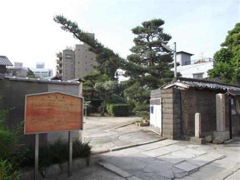 祥雲寺アクセス営業時間料金情報 じゃらんnet