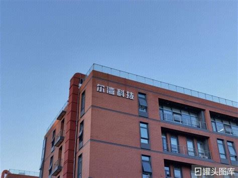 尔湾科技 启牛学堂 伴财学堂 讲真 知识分享平台 知识付费 罐头图库