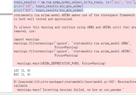 机器学习——时间序列arima模型二bic贝叶斯信息准则（用于解决arima模型中q、p参数选择问题）贝叶斯信息准则公式 Csdn博客