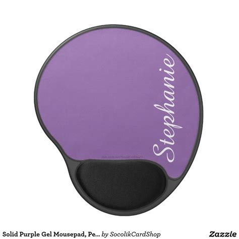 Solid Purple Gel Mousepad Personalized Gel Mouse Pad Zazzle Purple Inexpensive Stocking