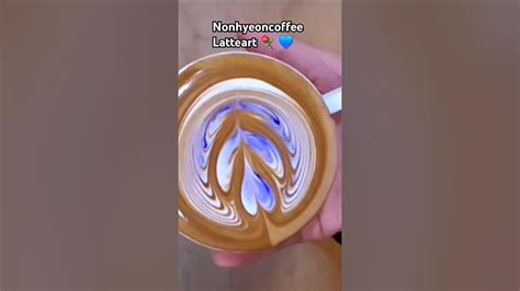 논현커피 라떼아트 🌷💦 라떼아트 윙튤립 튤립 커피 원데이클래스 Basic Barista Latteart Latteartclass Latte Tulip🌷💙