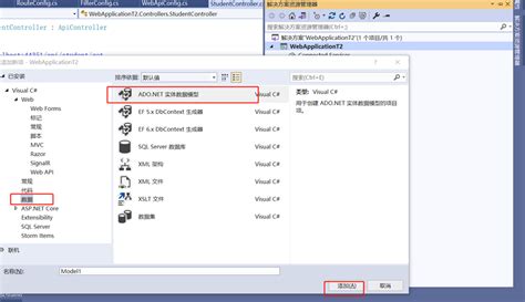Sqlite批量插入sqlite 批量插入 Csdn博客