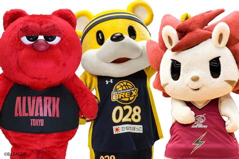 Bリーグマスコットno1決定戦、ブレッキー、ルーク、ロウルがトップ3と発表