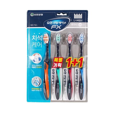 유한양행 덴탈케어 Fx 칫솔 메가마트몰
