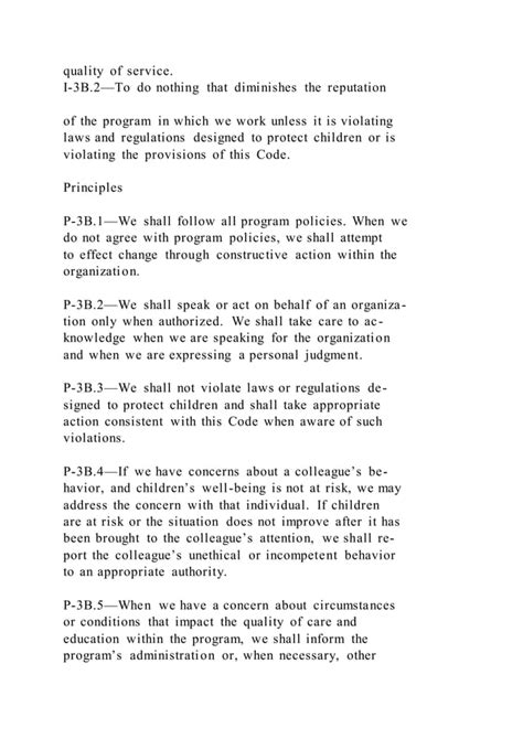 Code Of Ethical Conductand Statement Of Commitmenta Posi Docx