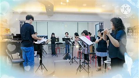 인천플룻앙상블인천플루트앙상블 풀피리플룻바람이 불어오는 곳 Youtube