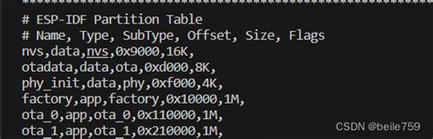 Esp32分区表的使用esp32 Vscode分区表 Csdn博客 Esp32分区表的使用esp32 Vscode分区表 Csdn博客