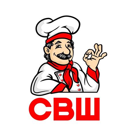 СВШ