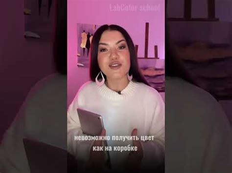 СОВЕТ N1 - YouTube