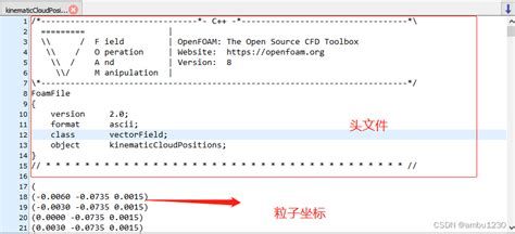matlab程序初始化openfoam颗粒位置 openfoam matlab csdn博客