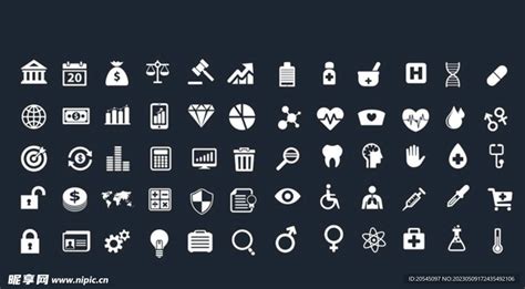 Ppt图标分层可编辑设计图 图标 按钮 Web界面设计 设计图库 昵图网