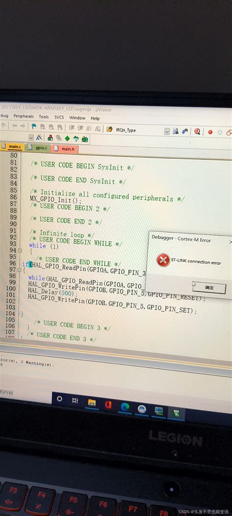 Stlink Connection Error 问题的解决 Csdn博客