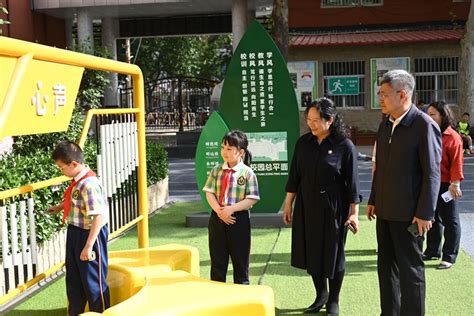 教育专家为石家庄市东风西路小学生命教育把脉问诊 河北日报客户端