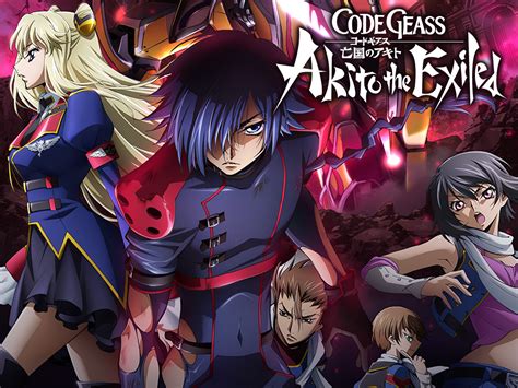 Prime Video Code Geass Akito The Exiled Season 1 Prime Video Code Geass Akito The Exiled Season 1
