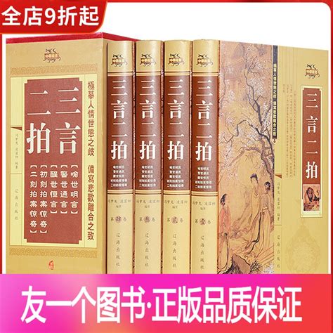 黑色 约束带战术龙鳞甲拉环式约束带塑料尼龙黑色扎带易拉捆绑线束线带报价 参数 图片 视频 怎么样 问答 苏宁易购