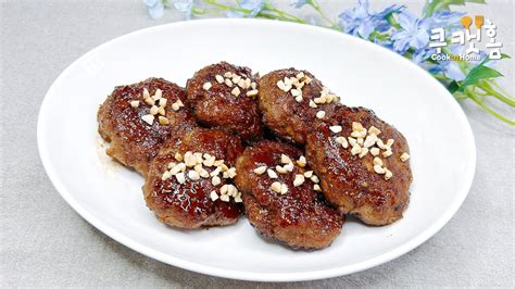 코스트코 대용량 소고기다짐육으로 만드는 100 소고기수제떡갈비💢육즙가득떡갈비‼요린이도 누구나 쉽게 맛있는 떡갈비 만들 수있어요👍 Youtube