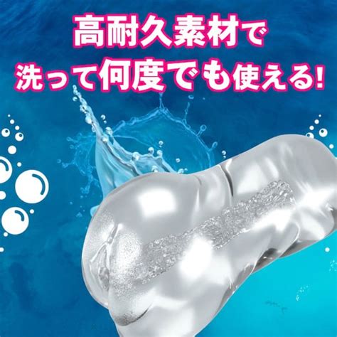 Sex Android Pocket Pussy Kanojo Toys