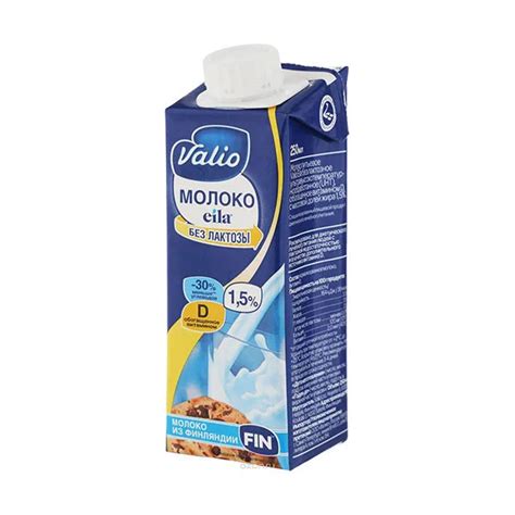 Молоко Без Лактозы Фото – Telegraph