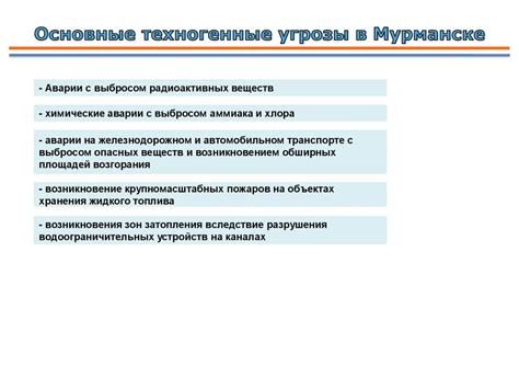Практическое занятие №1 1 презентация онлайн
