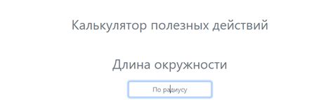 Javascript в Addeventlistener не работает Submit После нажатия Enter на поле формы выводит в