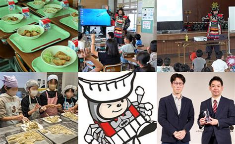 餃子のまち高鍋町で義務餃育を進めよう 餃子の馬渡