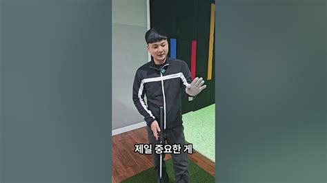 야구그립ㅋㅋㅋ Youtube