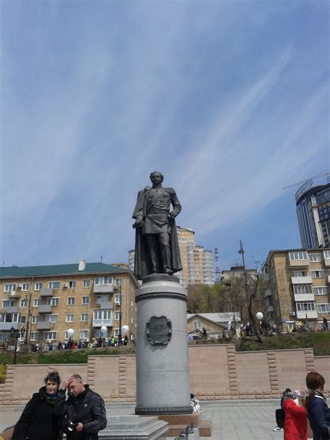 Памятник основателю Владивостока графу Николаю Николаевичу Муравьеву Амурскому Владивосток