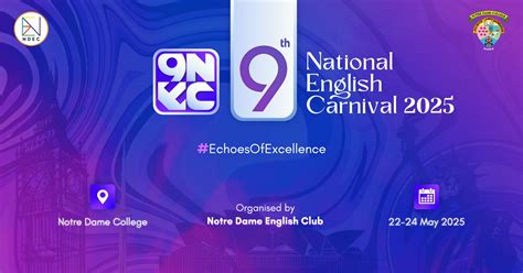 Notre Dame English Club