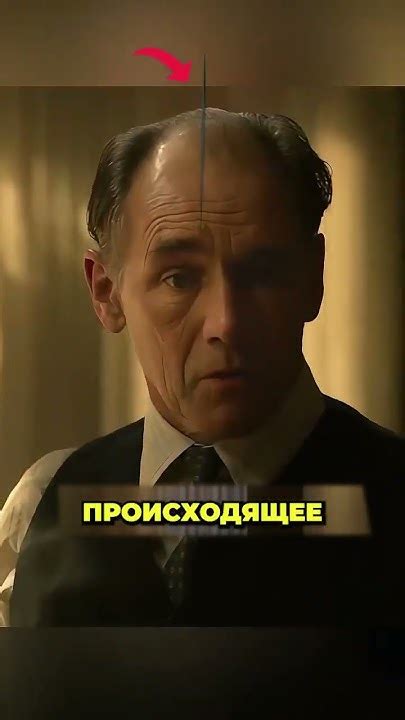 Портной попал в ловушку 🔫🥺 Youtube