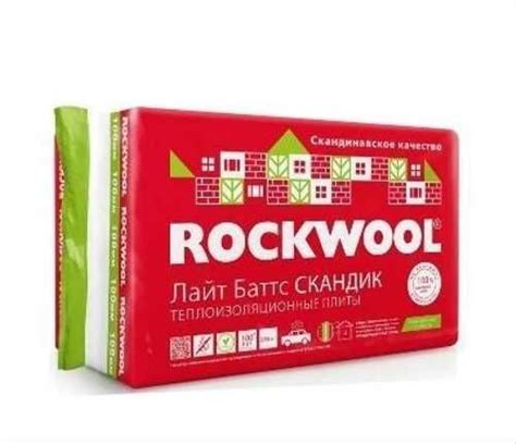 Утеплитель Rockwool Лайт Баттс Скандик 50 мм | Festima.Ru - Мониторинг ...