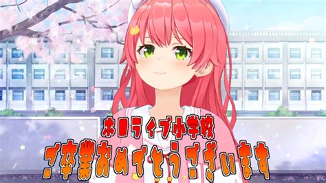 축 졸업 버튜버 에펨코리아