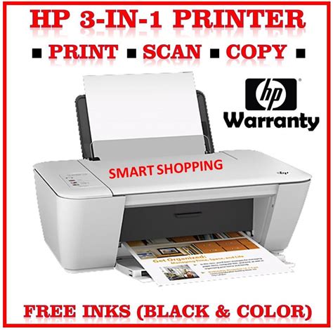 HP Printer Deskjet 1510 Copy Print Scan ALL IN ONE D1510 Free Color And Black Ink Cartridges