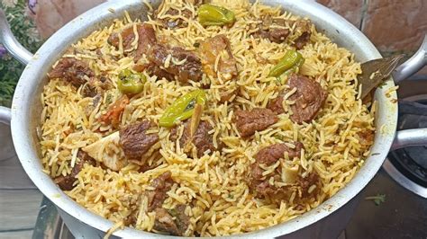 Gosht Ka Pulao Bakra Eid Special Pulao Beef Pulao Recipe Beef Recipes