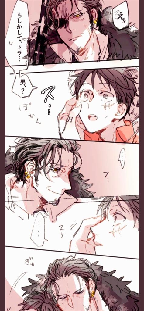 Law Y Luffy One Piece Pictures Manga Anime One Piece One Piece Manga