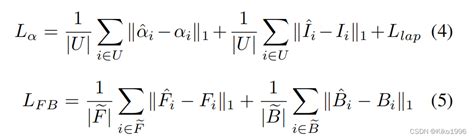 论文阅读——semantic Image Mattingsemantic Matting翻译 Csdn博客